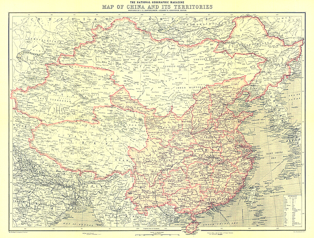 Qing Dynasty Map 2. Map Activity: The Decline Of The Qing And The Rise