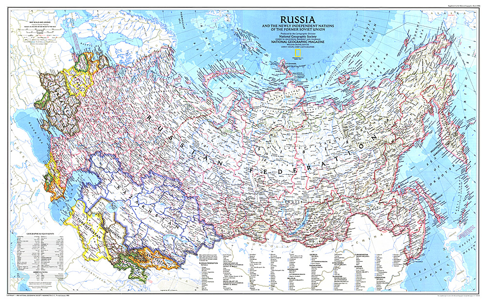 Ussr Map 523 Ussr Map Stock Photos, High Res Pictures, And Images
